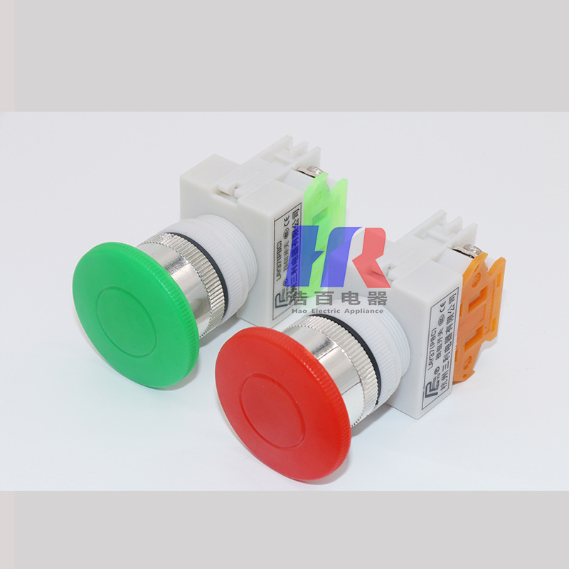 LAY37(PBC)-10M LAY37-01M Y090 蘑菇头按钮开关-阿里巴巴