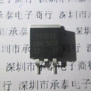 场效应管 IRF5305S F5305S SOT263 全新进口原装-阿里巴巴