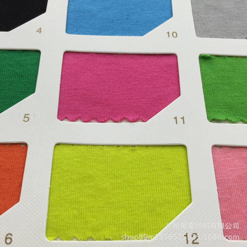 新款 32S支CVC拉架单面平纹T恤打底针织面料 精梳弹力棉汗布莱卡-阿里巴巴