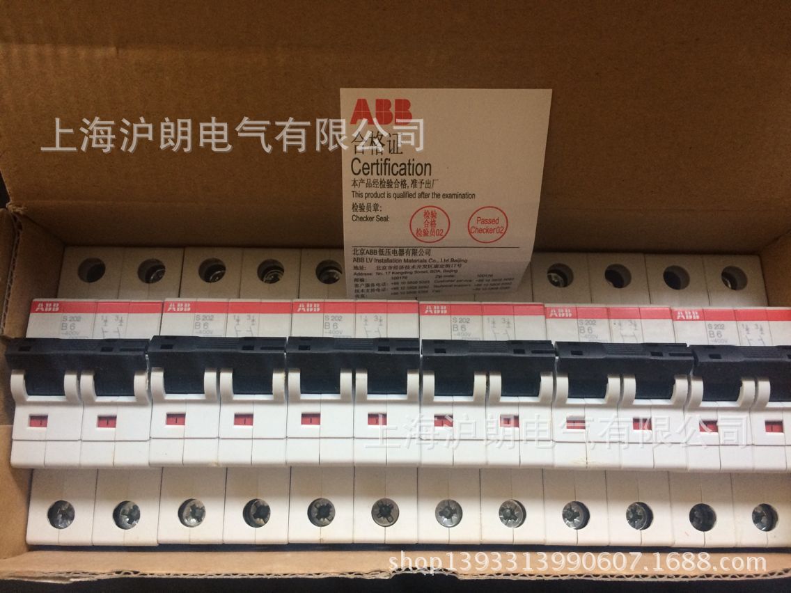ABB/断路器/S202-B6/现货正品销售-阿里巴巴