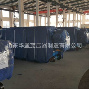 矿用干式变压器 KBSGZY-630矿用移动变电站-阿里巴巴