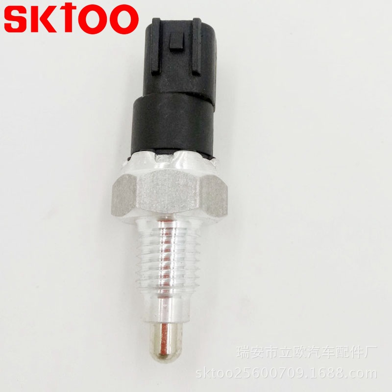 适用雪佛兰科鲁兹倒车灯开关4803447 95028604 96628655-阿里巴巴