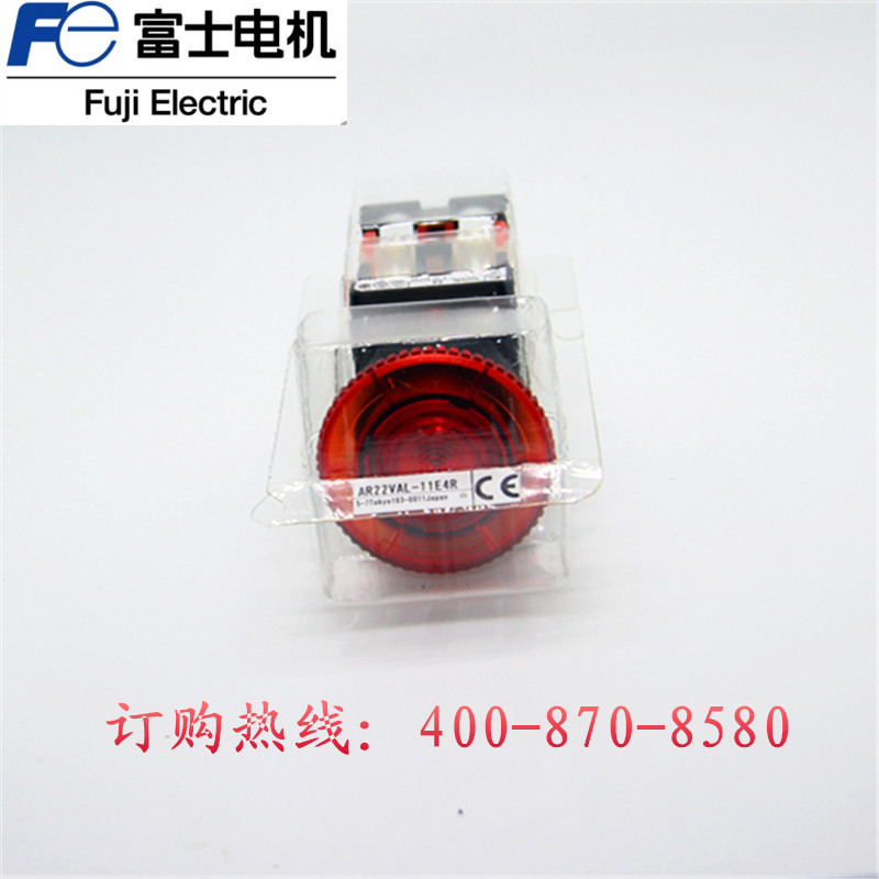 日本原装Fuji富士AR22VAL透明带灯急停按钮开关全新进口正品热卖-阿里巴巴
