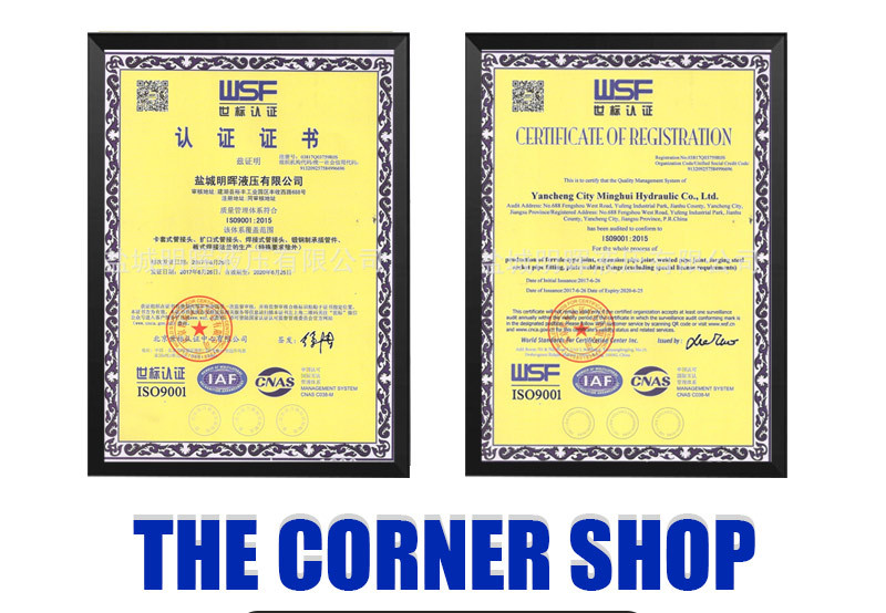 厂家供应：JB/T6381.1-92不锈钢锥密封式管接头-阿里巴巴