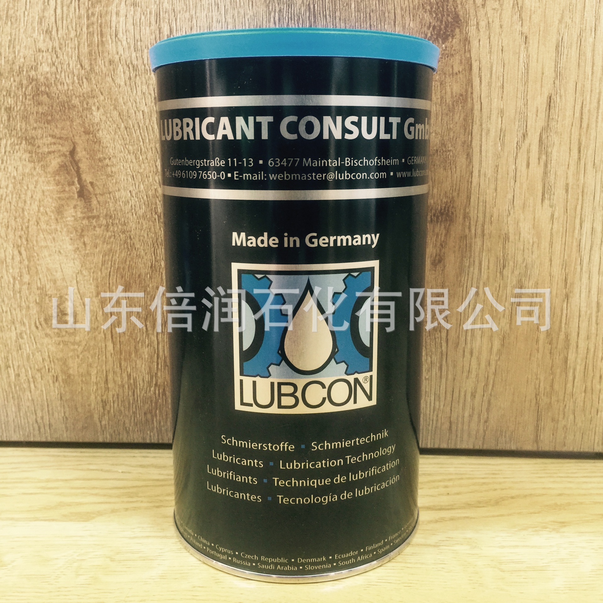 劳博抗LUBCON TURMOGREASE L252高速轴承用润滑油脂-阿里巴巴