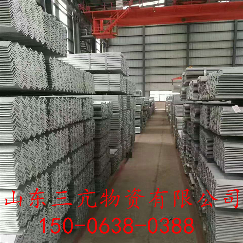 Q235热镀锌角钢 角钢规格8#（80*80*5）国标尺寸 厦门钢结构角钢