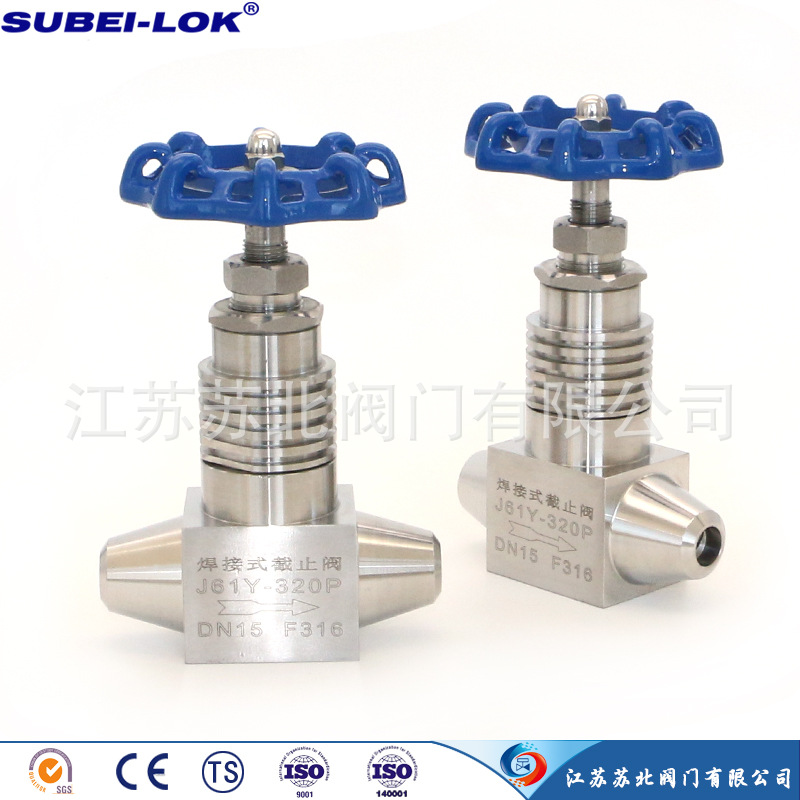 供应J61Y-P54高温高压对焊截止阀 J61Y-320P焊接截止阀-阿里巴巴