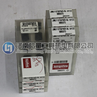 东芝数控刀具批发LMEU100808ZNEN-MJ AH140-阿里巴巴