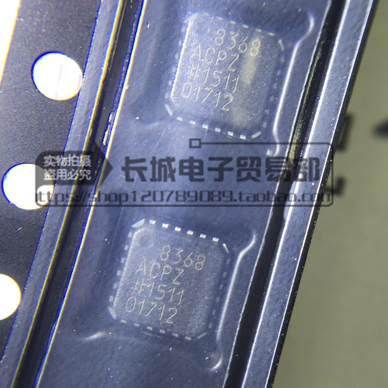 BL8530-331SM SOT89-3 原装正品 贝岭 升压 稳压IC 3.3V 0.3A-阿里巴巴