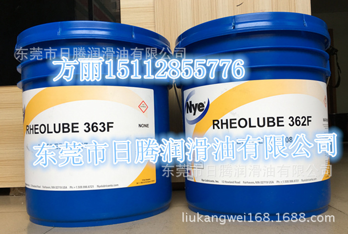 劳博抗LUBCON TURMOSYNTHGREASE ALN 4602 TF -阿里巴巴