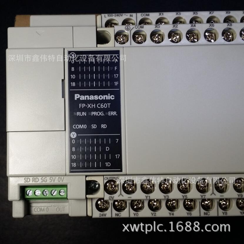 全新松下FP-XH C60T/AFPXHC60T-F 原装正品-阿里巴巴