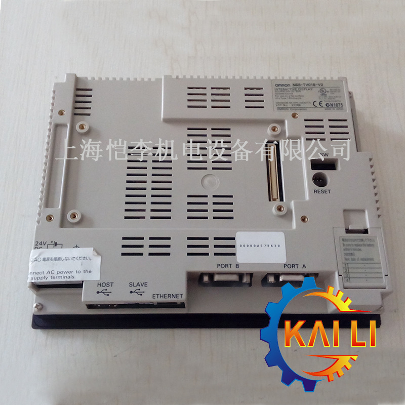 原装正品NS8-TV01B-V2欧姆龙触摸屏8.4寸人机界面-阿里巴巴