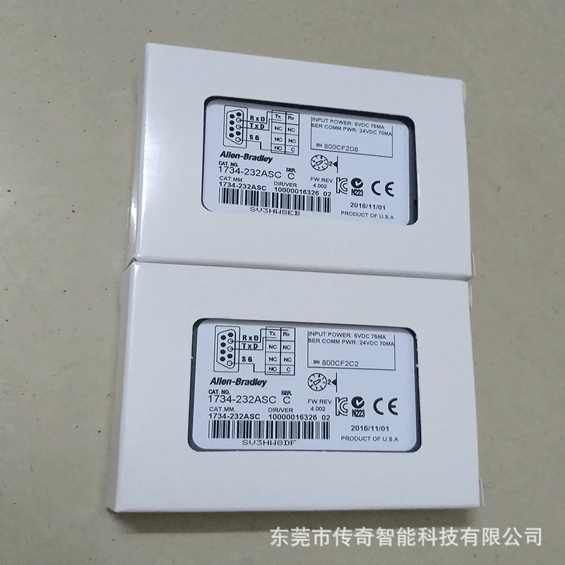 1734-IB8S-CC通信控制器模块罗克韦尔Allen-BradleyAB全新质保-阿里巴巴