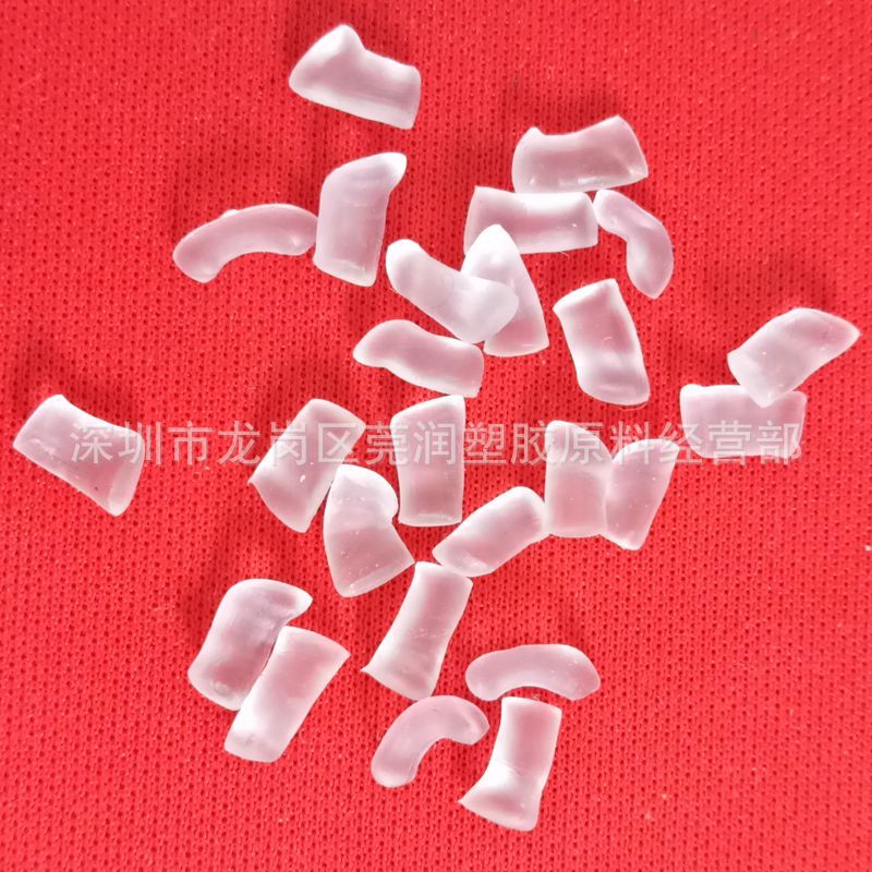 注塑级tpsiv硅胶TA-40A高透明高拉力不变形无味环保注塑硅胶-阿里巴巴