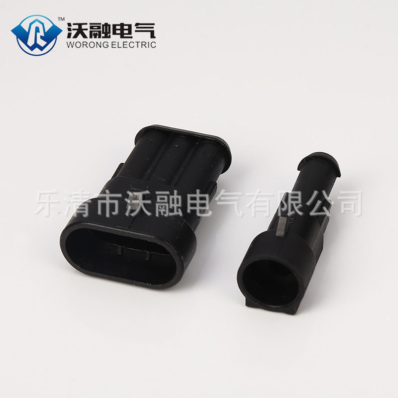 【1.5系列】塑料接插件 DJ7011-1.5-11/DJ7031-1.5-11 防水连接器-阿里巴巴