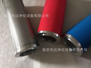 UNITED OSD优耐特斯滤芯UF180-B 干燥机前置滤芯-阿里巴巴