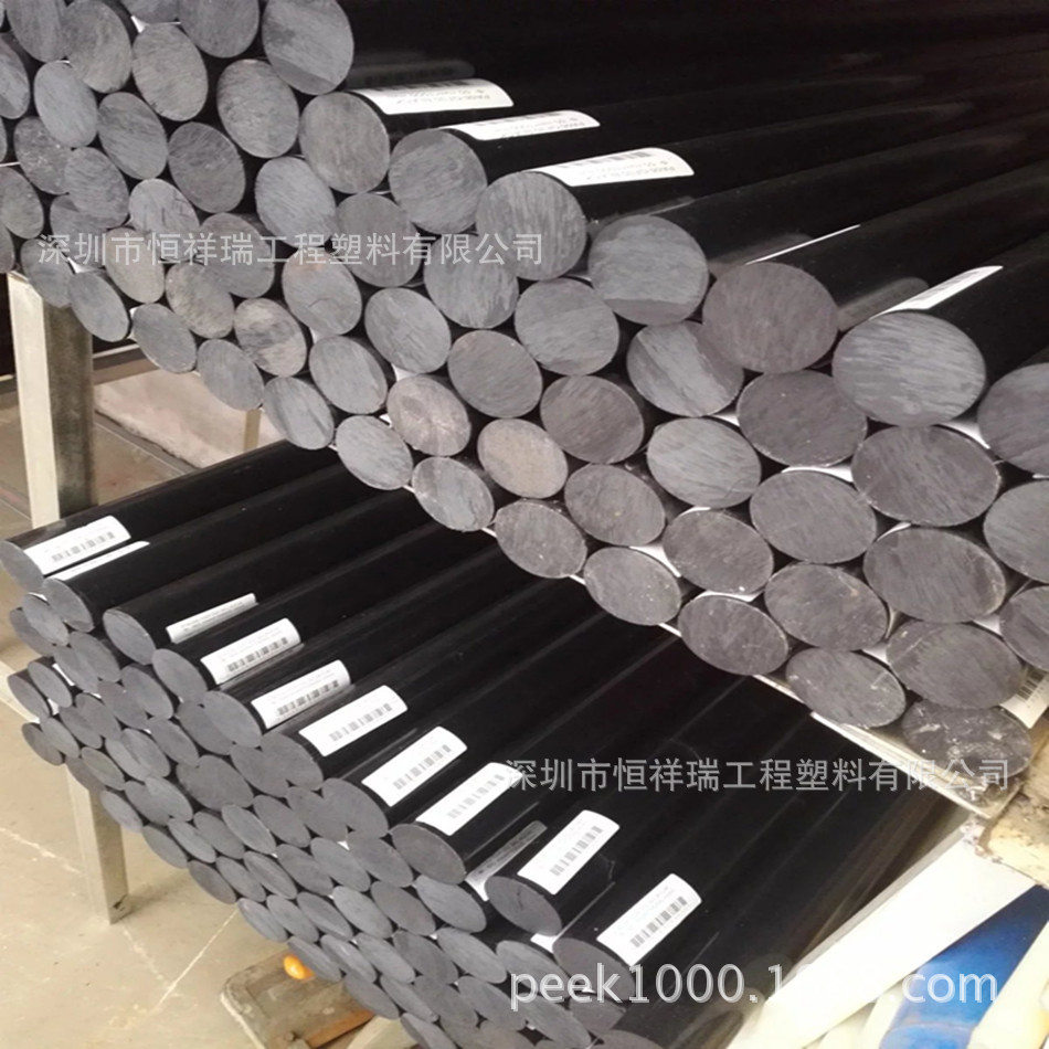 pa66-gf30-pa66-gf30批发商、制造商 -阿里巴巴