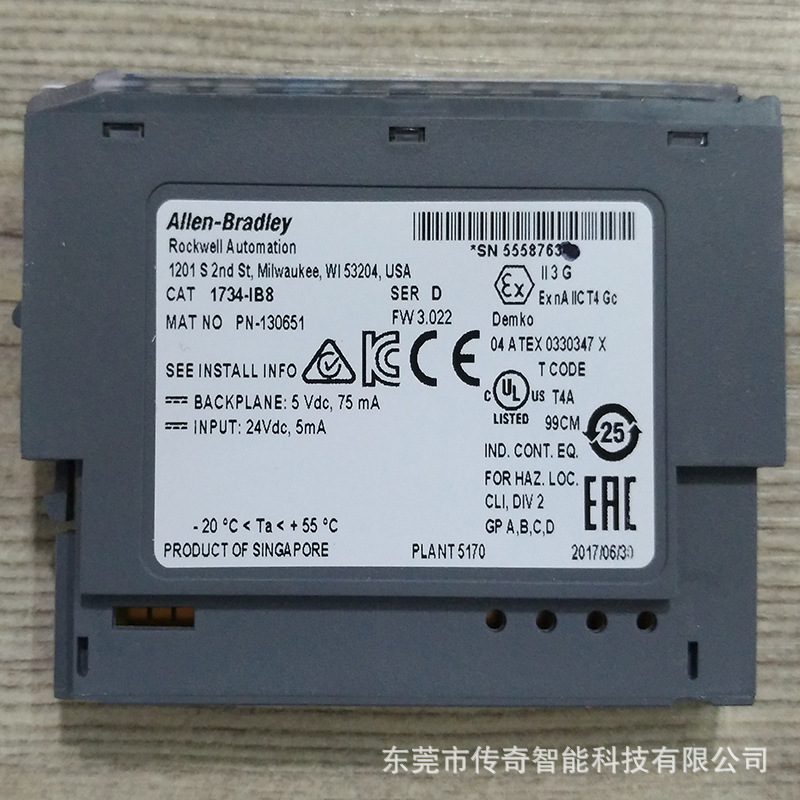 1734-4IOL主模块美国罗克韦尔Allen-BradleyAB全新质保1年-阿里巴巴