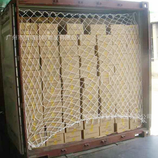 Guangzhou Container Protection Net Container Net Clothing Hanging Net ...