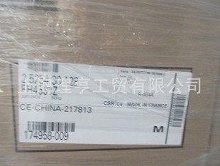 CAJ4492Y上海理亨华东代理法国泰康压缩机-阿里巴巴