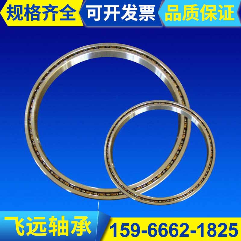 挖掘机轴承06124-02020 W2822CS315PX2挖掘机 轴承-阿里巴巴