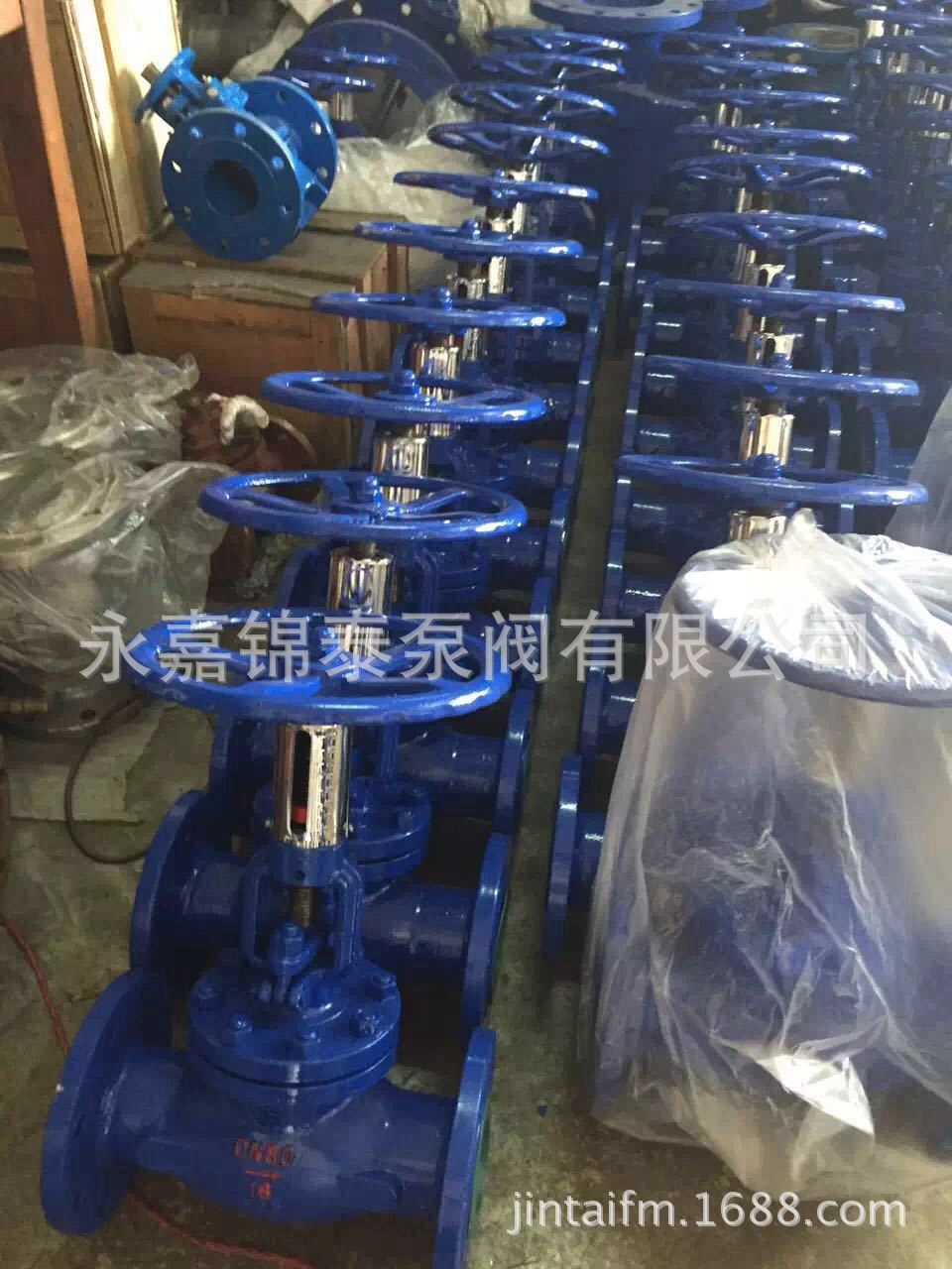 厂家供应T40H-16C DN150 碳钢大连式手动调节阀 流量调节阀-阿里巴巴