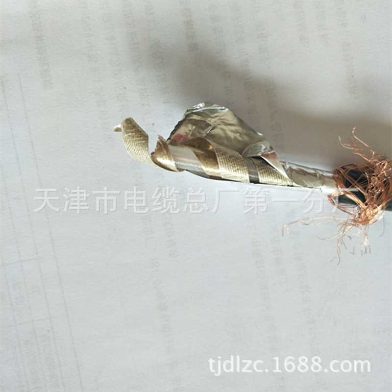 NH SYV75-5阻燃耐火射频电缆视频线-阿里巴巴