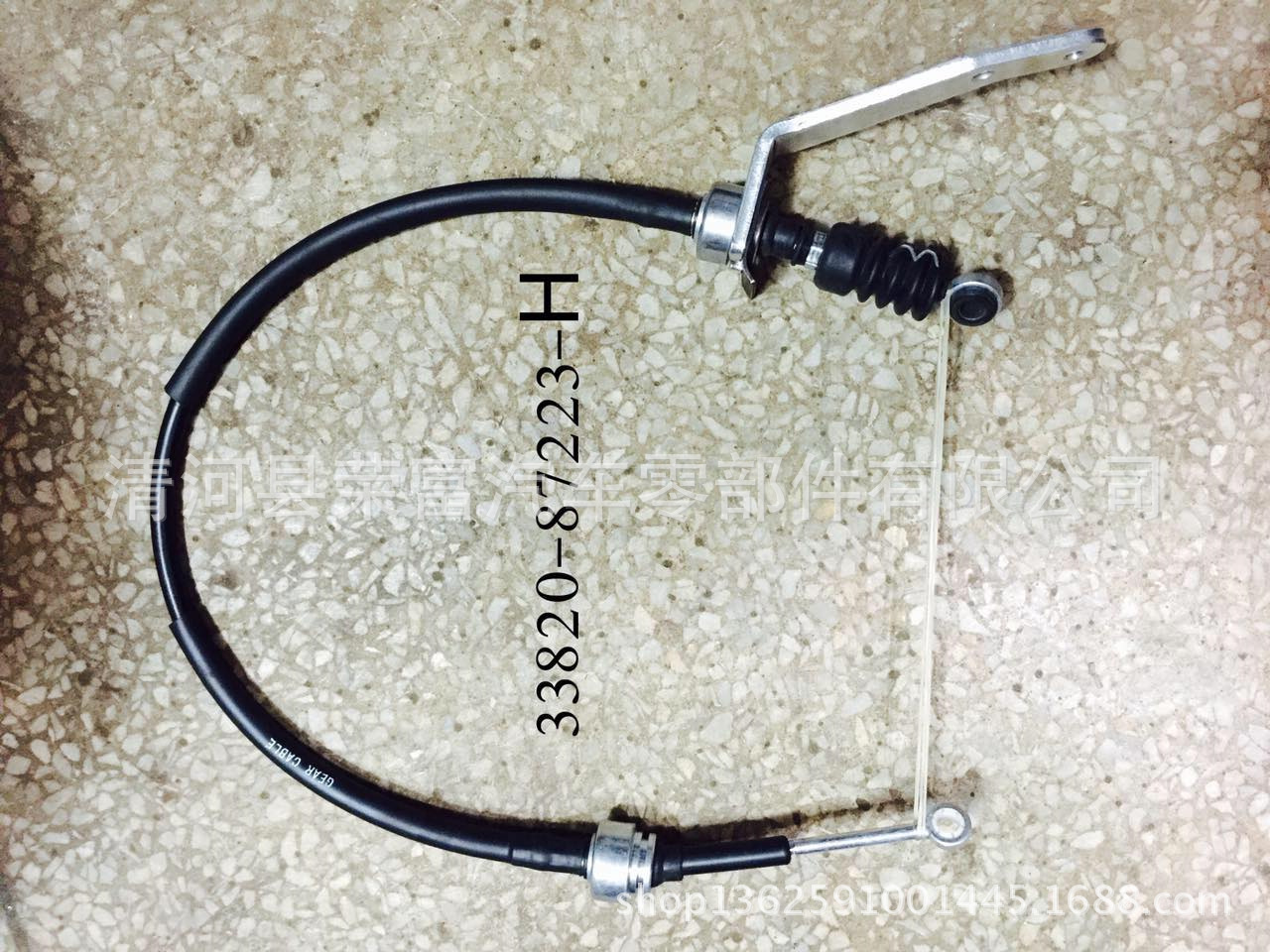 3C2823633A适用丰田Toyota厂家直销汽车拉线换挡线33820-42090-阿里巴巴