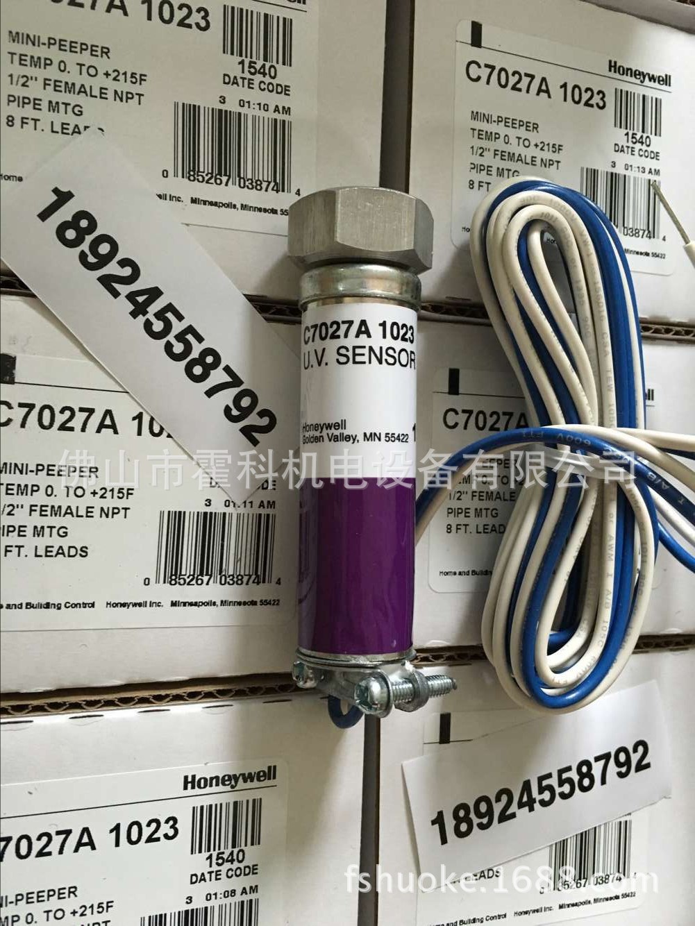 Honeywell火焰探头，UV探头C7027A1049，C7027A1023-阿里巴巴