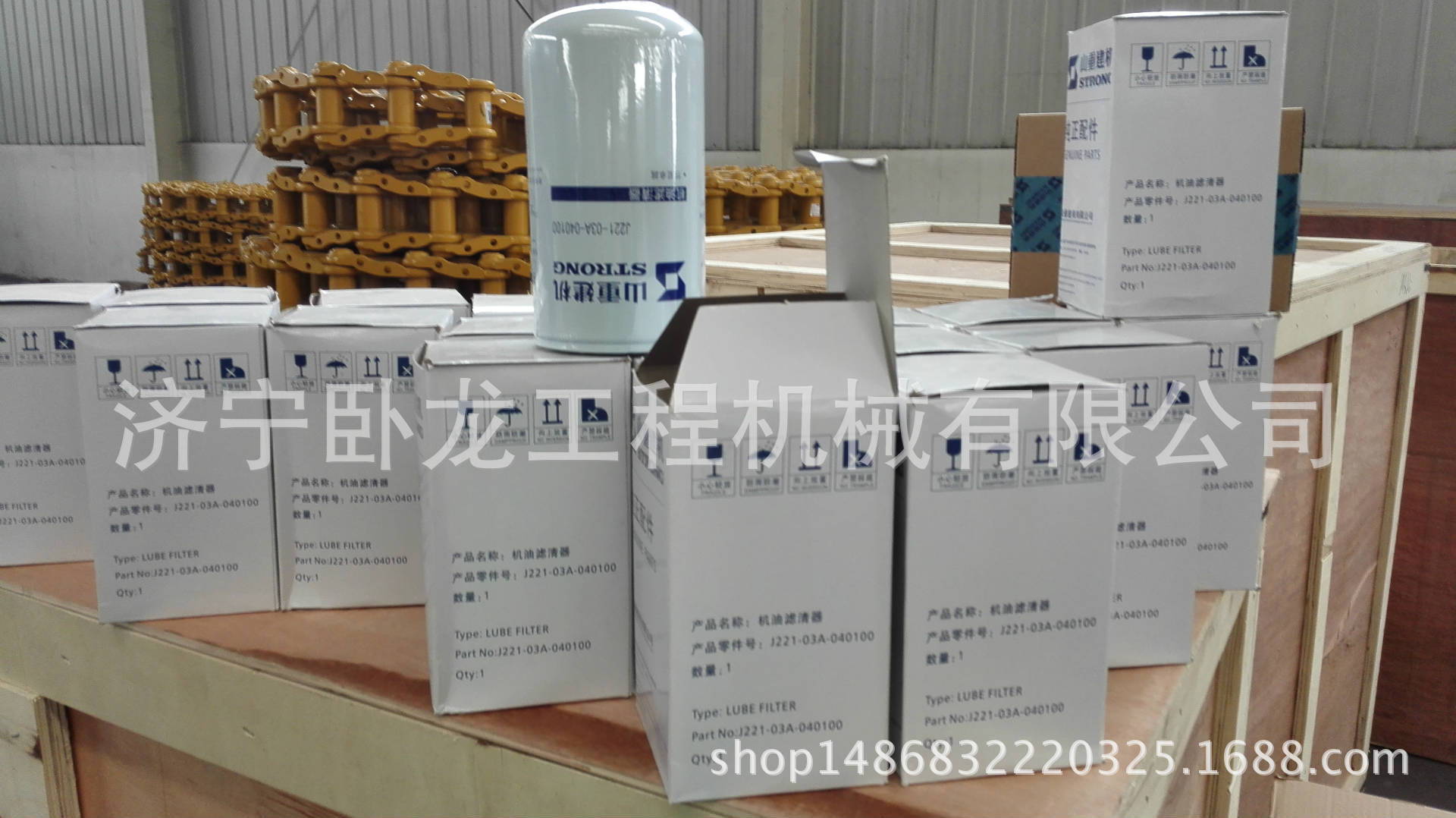 机油滤芯J221-03A-040100 山推SE210挖机机油滤芯J221-03A-040100-阿里巴巴