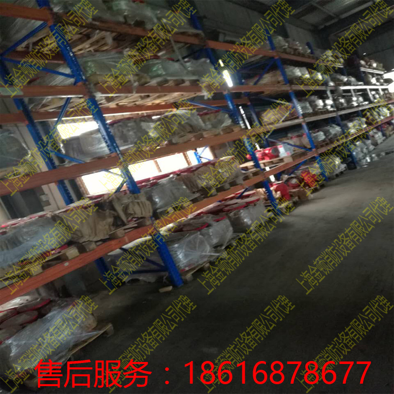 泰科扩大覆盖面侧喷EC-HSW K115边墙型洒水喷头TY4332快速响应-阿里巴巴