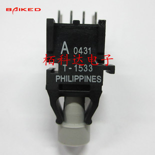 T-1533 PHILIPPINES 光纤-发射器 ZIP HFBR-1533 光钎模块 原装-阿里巴巴