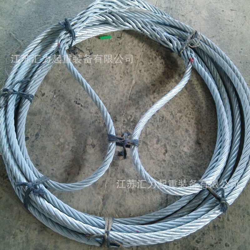 插编钢丝绳3.5m*14mm 压制钢丝绳索具14mm*3m 钢丝绳成套索具-阿里巴巴