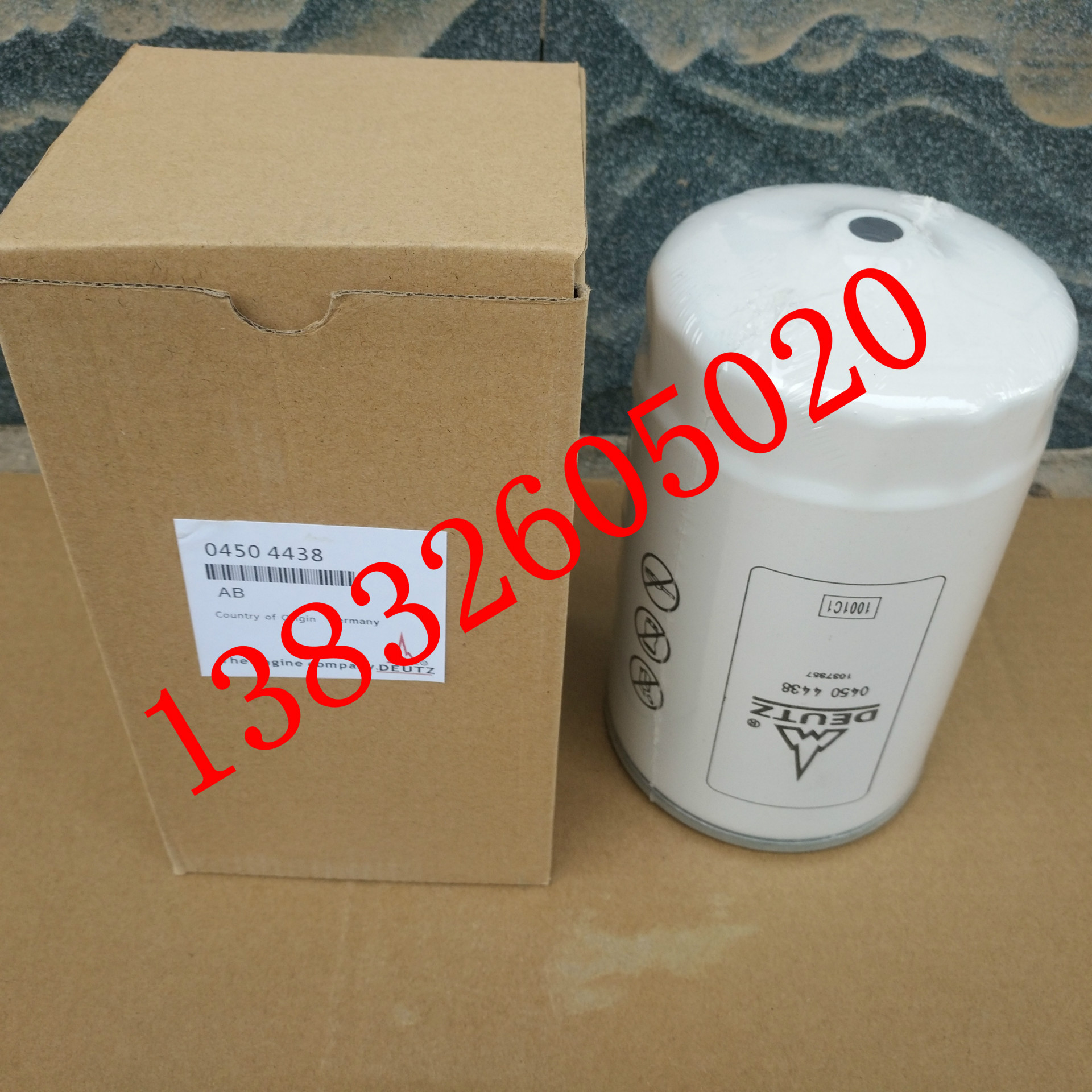 现货供应道依茨燃油粗滤04504438-阿里巴巴