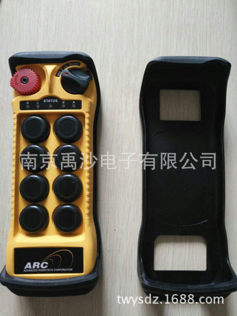 flex-8ex遥控器-flex-8ex遥控器批发、促销价格、产地货源 - 阿里巴巴