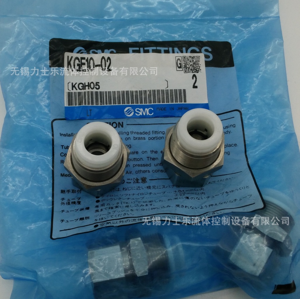 全新SMC内螺纹直通不锈钢接头KGE10-02/00/03-阿里巴巴