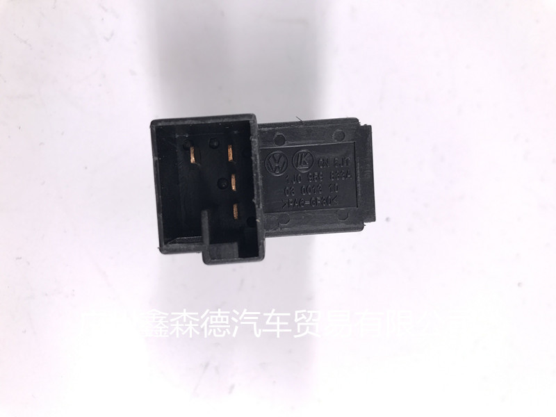 询价 厂家供应 油箱盖开关加油口按钮1J0959833A-阿里巴巴