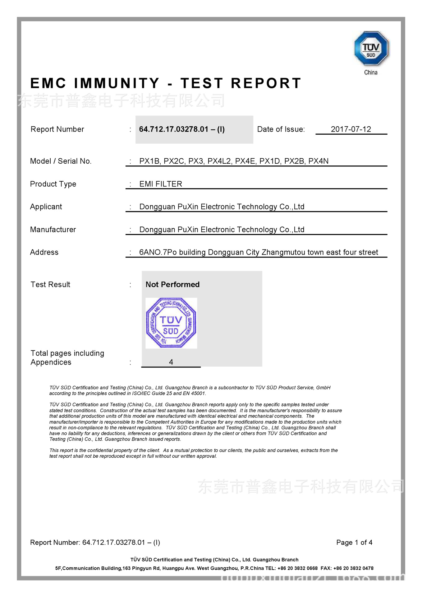 普鑫EMIPXIN三相滤波器EMC抗干扰元件200/480V75A三相三线滤波器-阿里巴巴