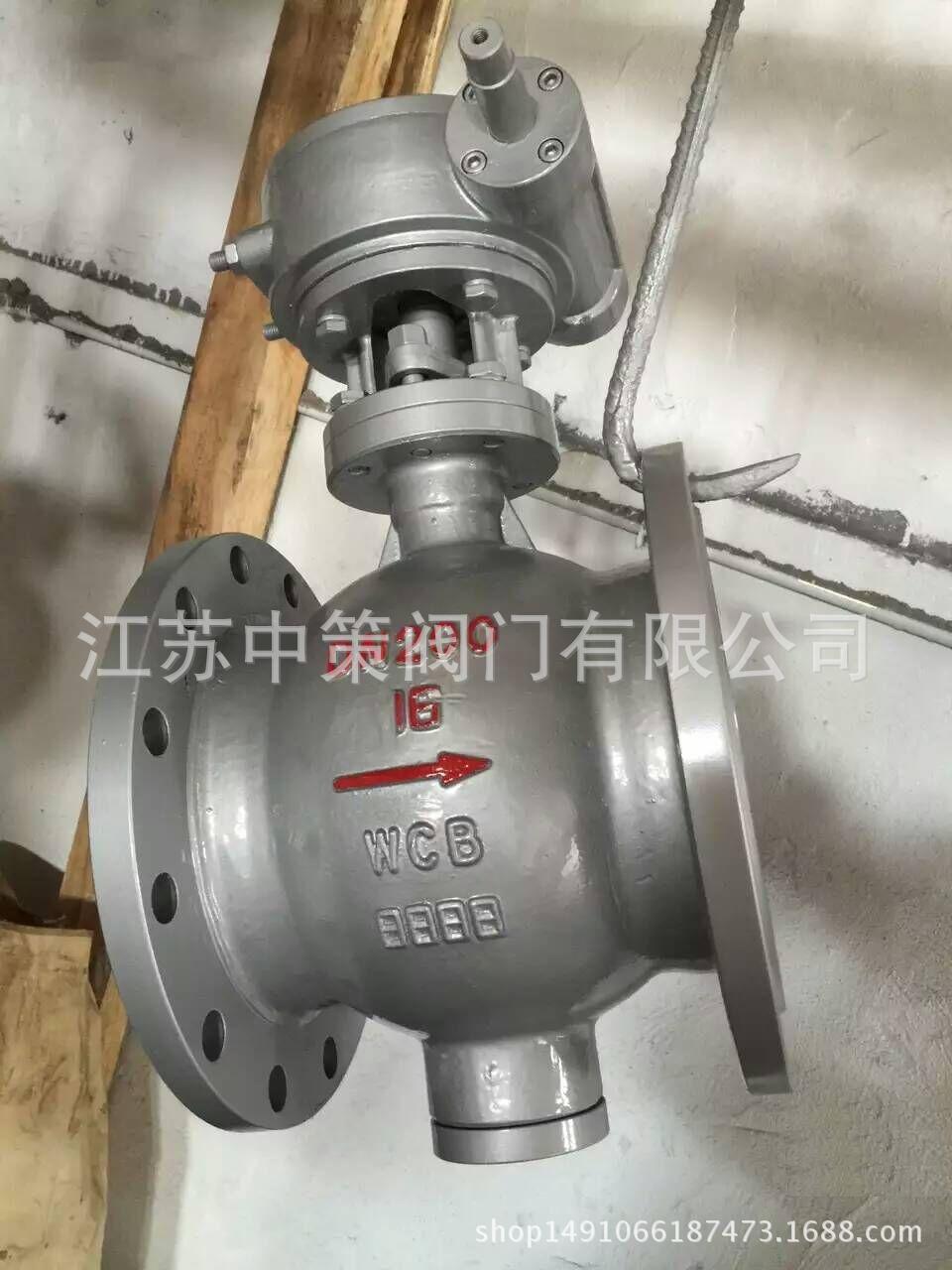 Q47F-16C手动固定式法兰球阀 铸钢固定球阀 不锈钢固定球阀-阿里巴巴