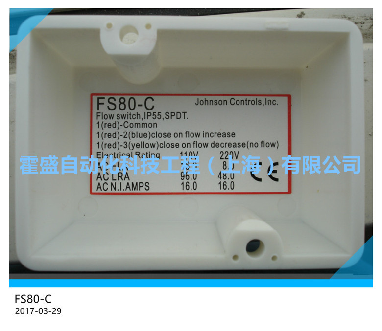 江森水流开关FS80-C流量及液位控制 替换F61KB-11C流量开关不锈钢-阿里巴巴