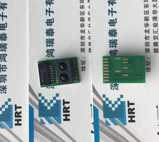 SHARP新款微型测距传感器GP2Y0E03(4-50CM)-阿里巴巴