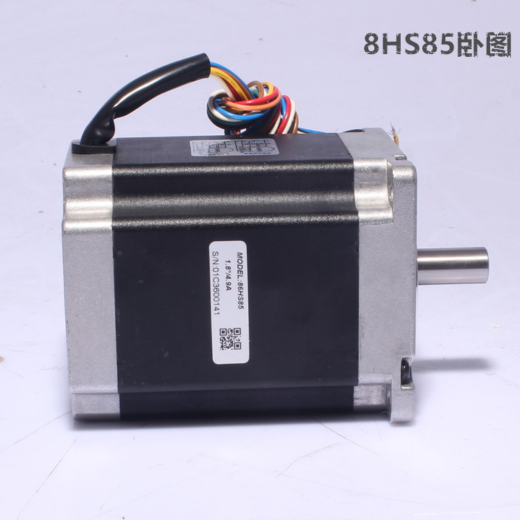 86系列步进电机 86HS35 86HS45 86HS85 86HS120 86CM-阿里巴巴