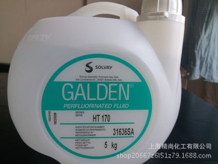 苏威GALDEN HT70 HT110 HT135 HT170-阿里巴巴