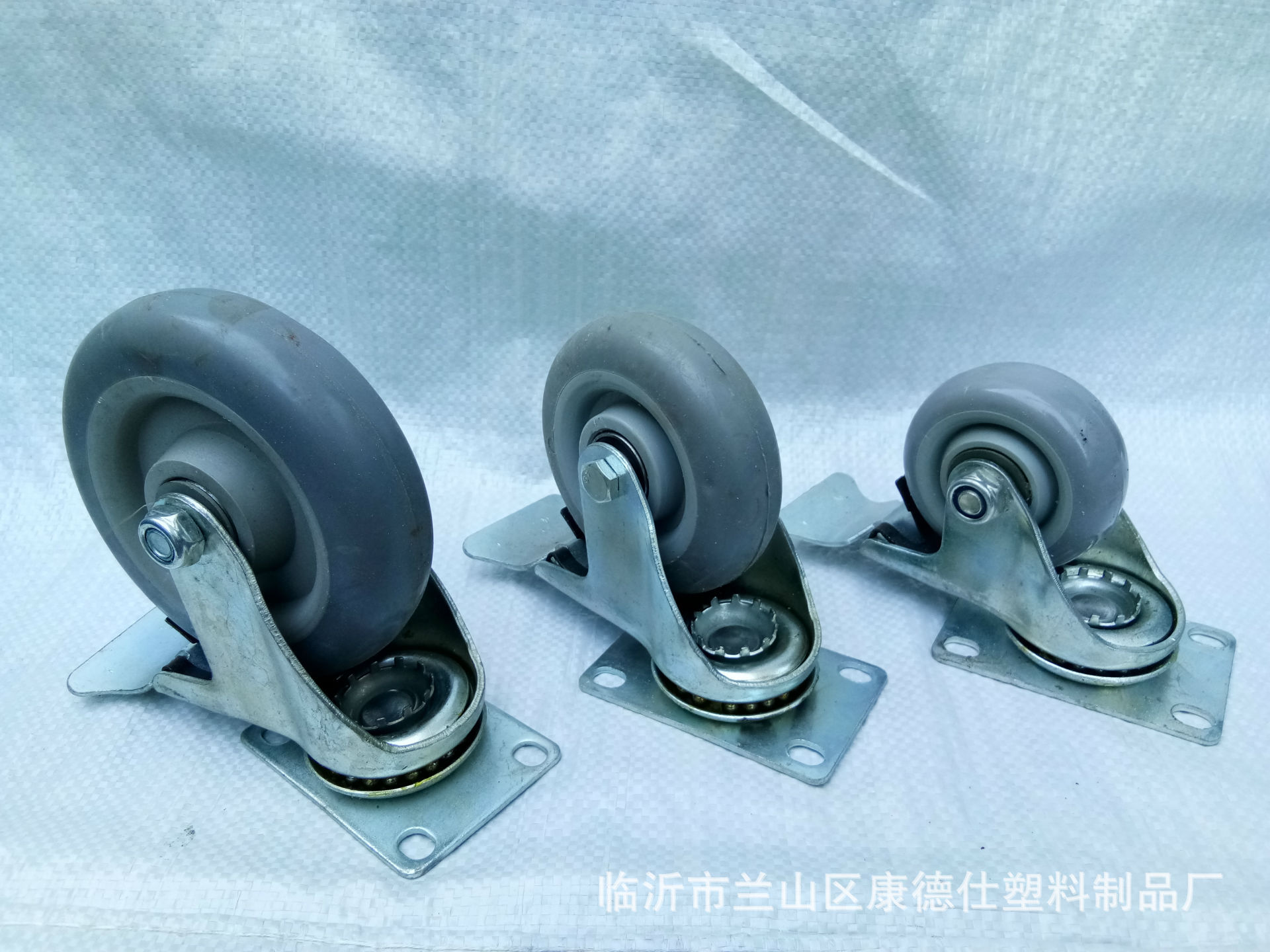 供应脚轮 4寸中型灰色圆顶弹力轮双轴承 平板刹车 TPR胶轮-阿里巴巴