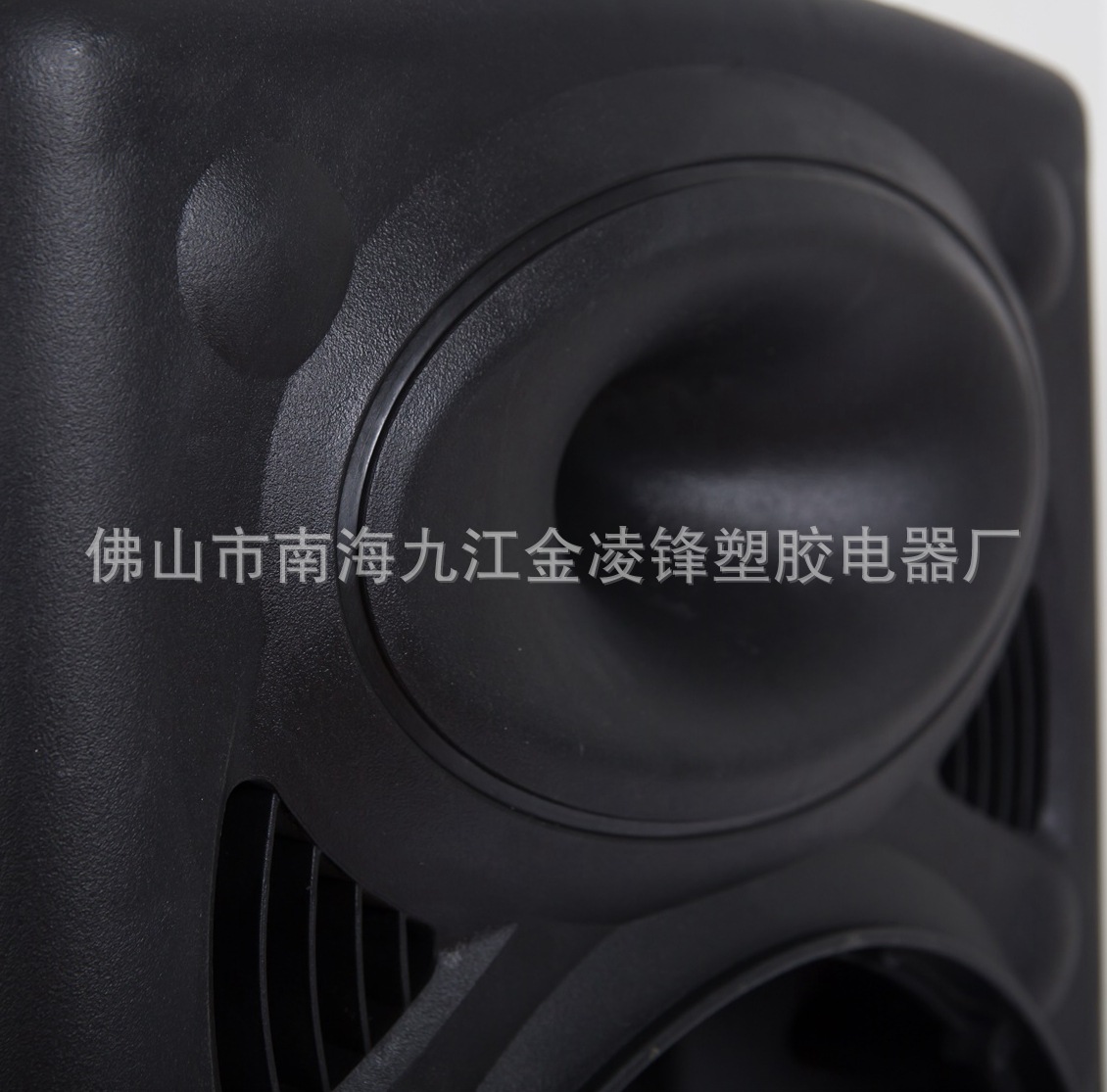 注塑加工音响外壳注塑厂精密塑胶注塑 制品成型产品oem加工-阿里巴巴