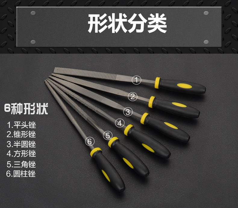 6件套迷你什锦木锉 木工锉刀套装 红木锉刀 硬木锉 雕刻打磨小锉-阿里巴巴