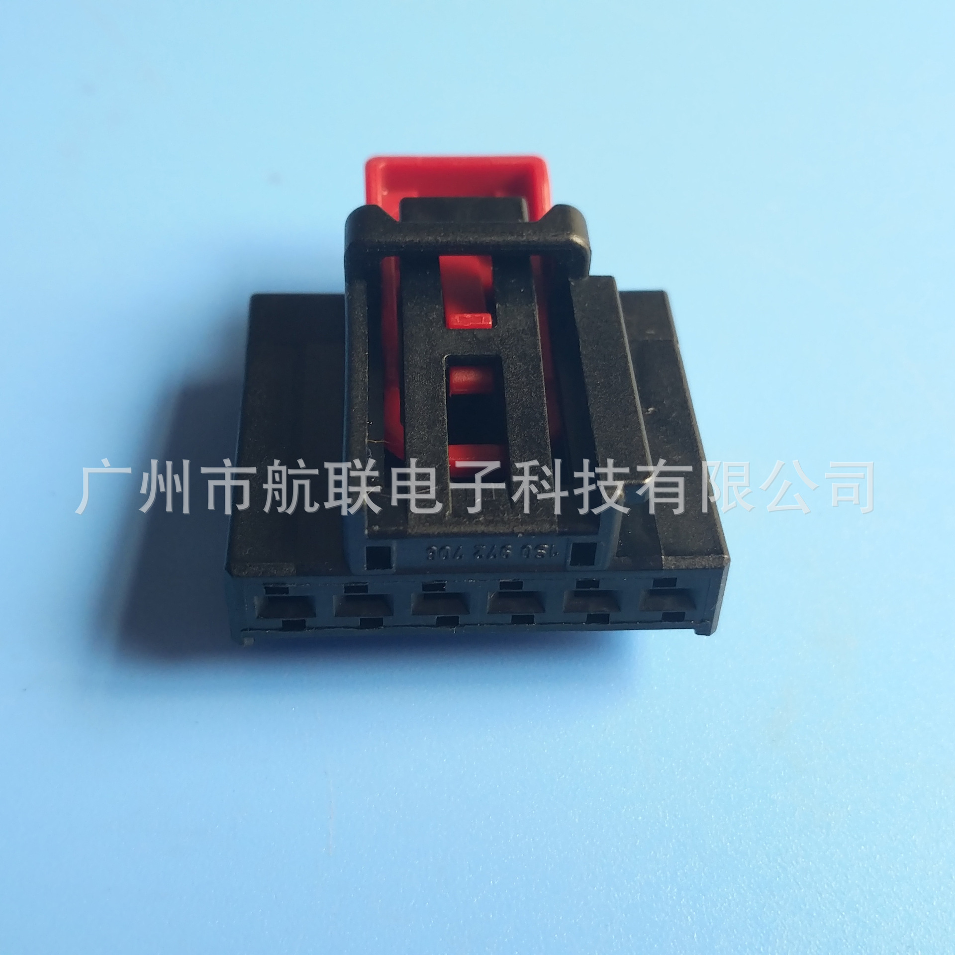 航联VW/ 连接器/黑色6芯/6P护套/端子 1S0972706/1S0 972 706-阿里巴巴