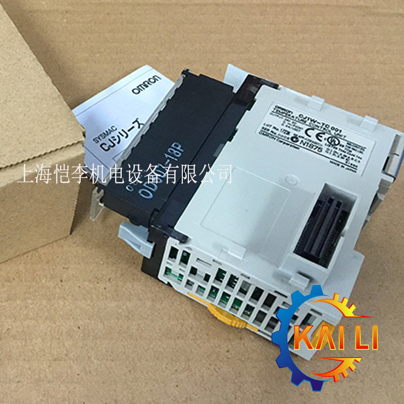 原装正品CJ1W-TC001欧姆龙PLC温度控制单元4路热电偶输入-阿里巴巴