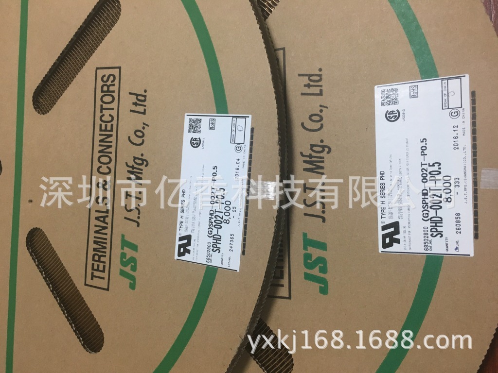 spud器,小土豆,troye(第10页)_大山谷图库