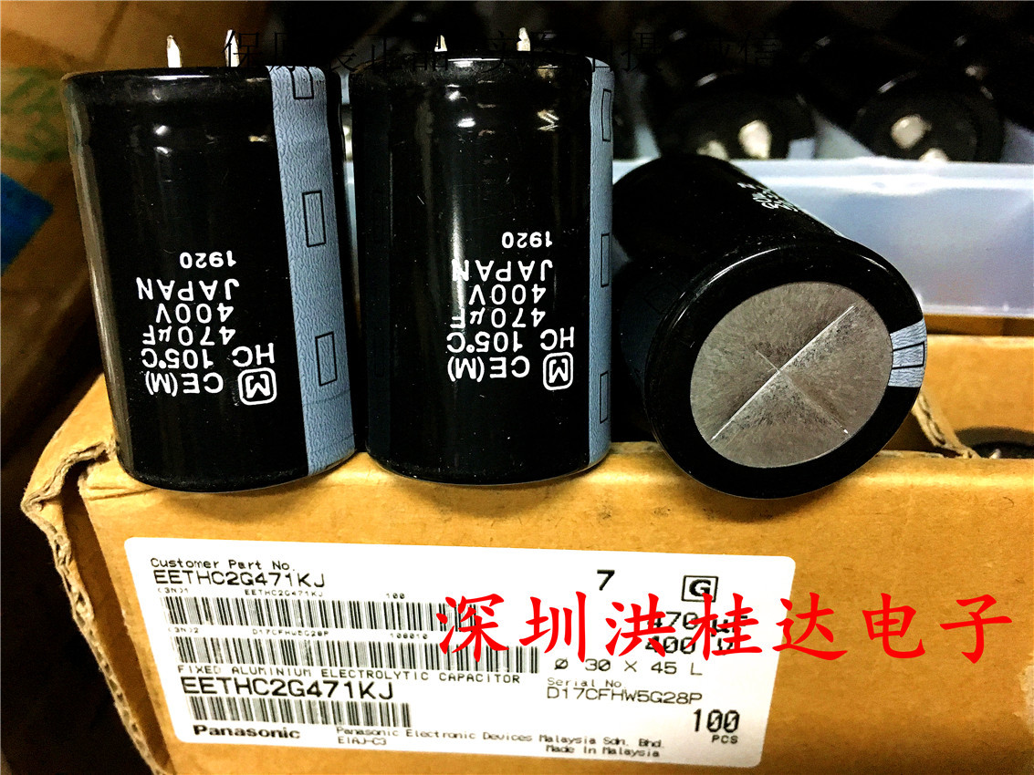 400V470UF 30X45 EETHC2G471KJ 进口松下 470UF400V滤波电解电容 -阿里巴巴